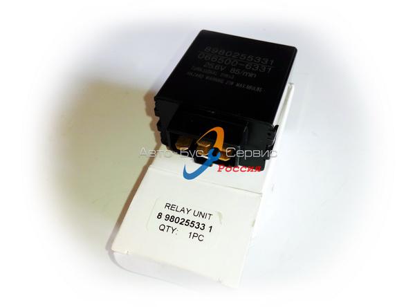 8980255331 Реле поворотов Isuzu NPR, NQR, KYH
